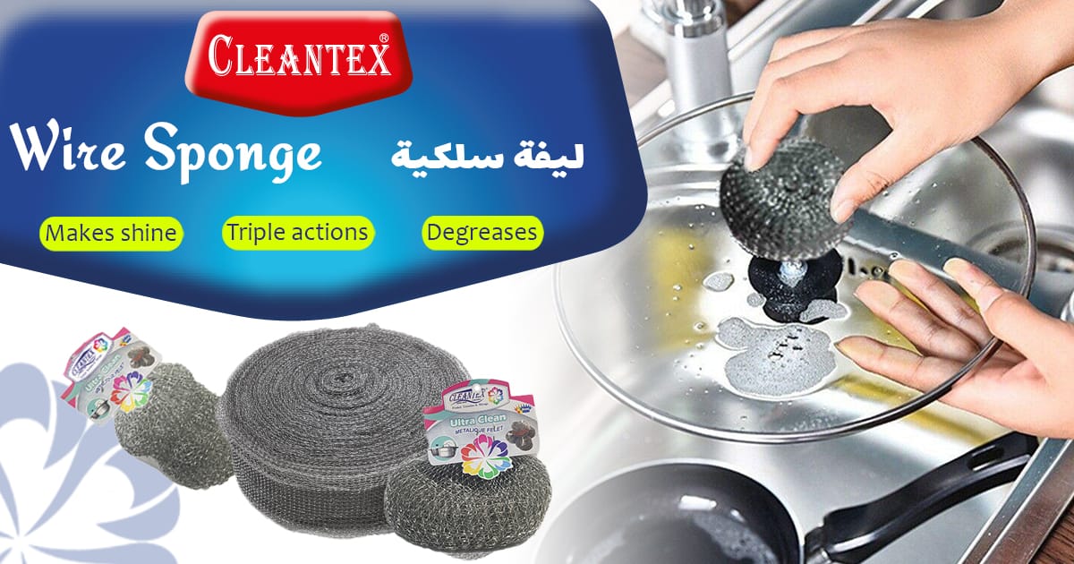CLEANTEX INDUSTRY - Home